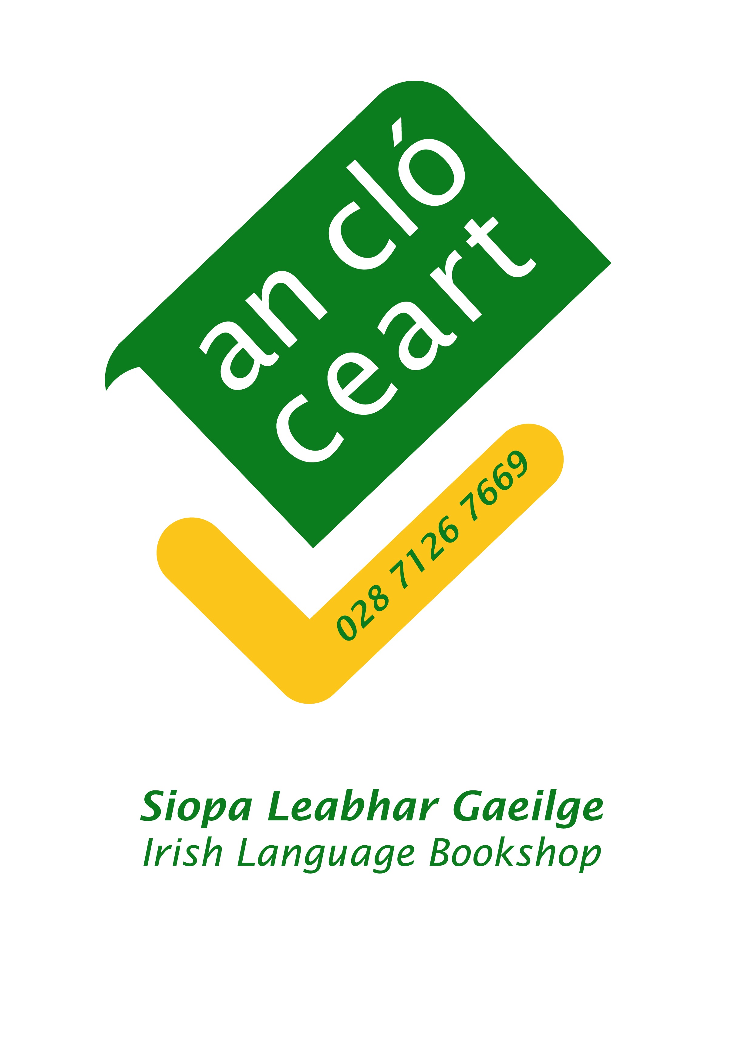 Visual Communication – Seán Mackel